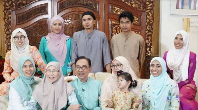 Nikmat Lebaran Yang Sederhana NURUL ILHAM & NURUL IMAN ANWAR