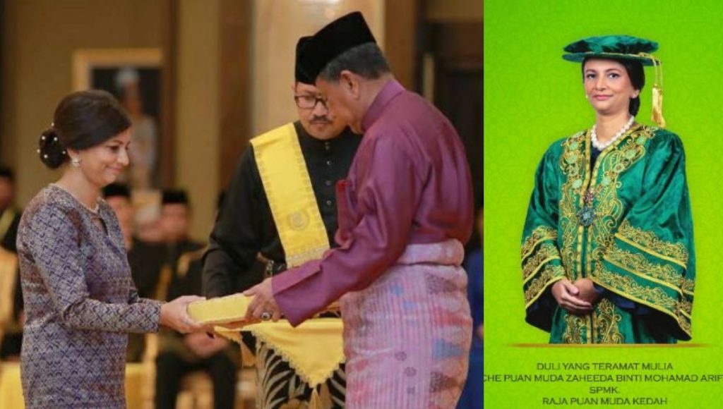 Bijak & Cantik! Raja Puan Muda Kedah, Che Puan Muda Zaheeda Kebanggaan ...