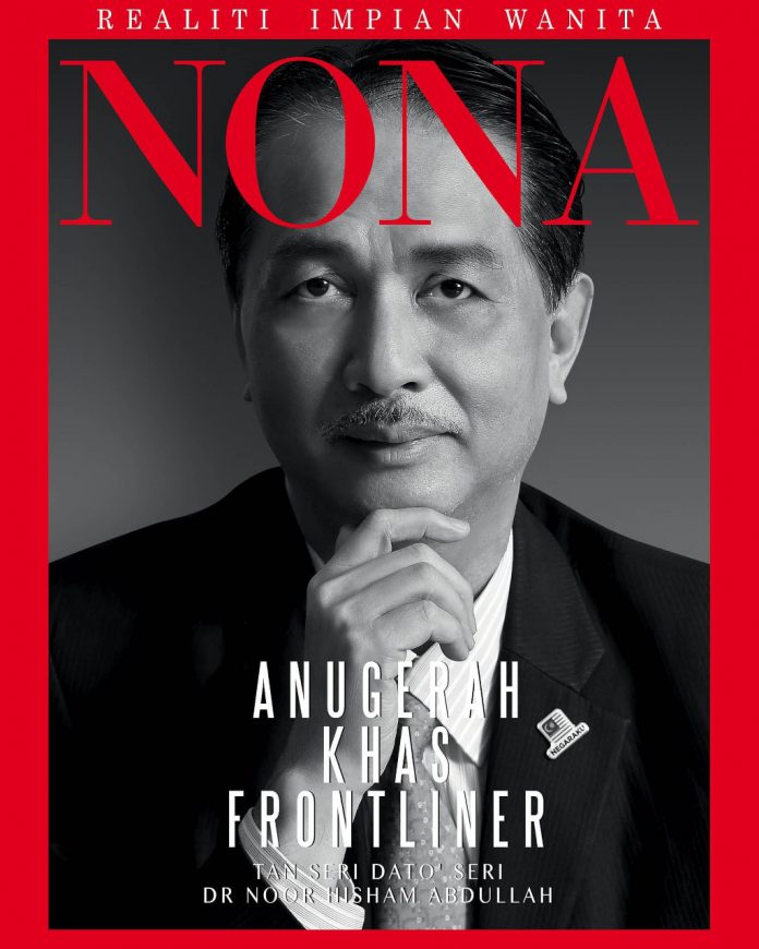 “He Did It On His Own Without His Father Being There..” Ibu DATUK WAN ...