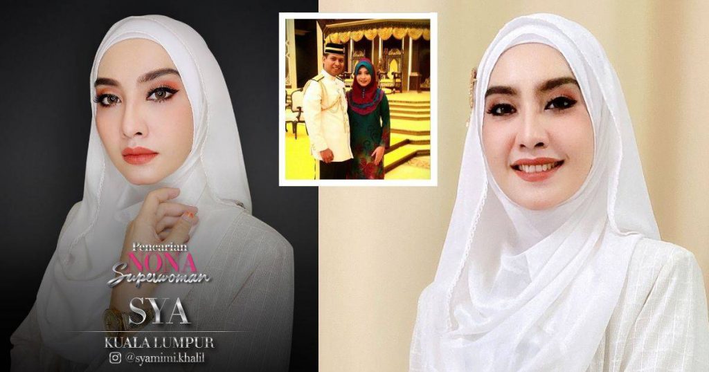 NURUL SYAMIMI Kongsi Cabaran Berniaga Sebagai Isteri Kepada Pegawai Tentera