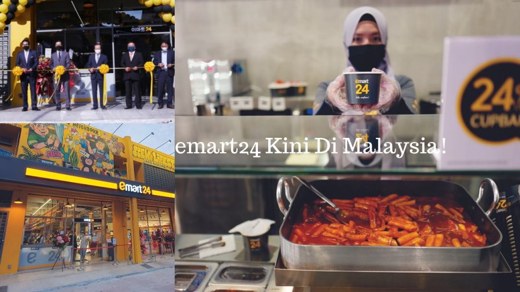 Tak Perlu Ke Korea, Kedai Serbaneka Popular emart24 Kini Di Malaysia!