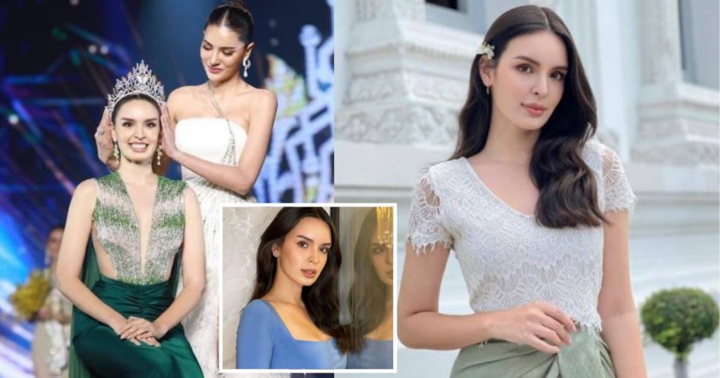 Graduan Komunikasi & Keturunan Thai-Amerika, MANITA FARMER Dinobat MISS ...