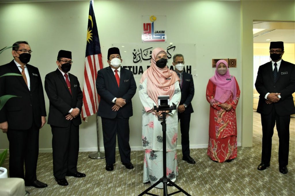 Pecah Tradisi JAKIM, DATUK HAJAH HAKIMAH Wanita Pertama Dilantik Ketua ...