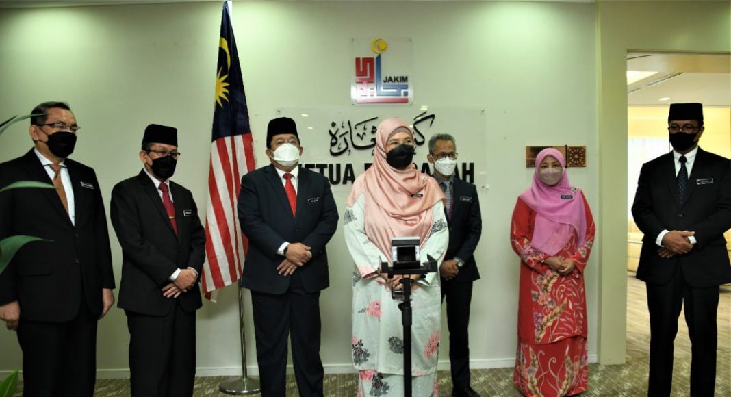 Pecah Tradisi JAKIM, DATUK HAJAH HAKIMAH Wanita Pertama Dilantik Ketua ...