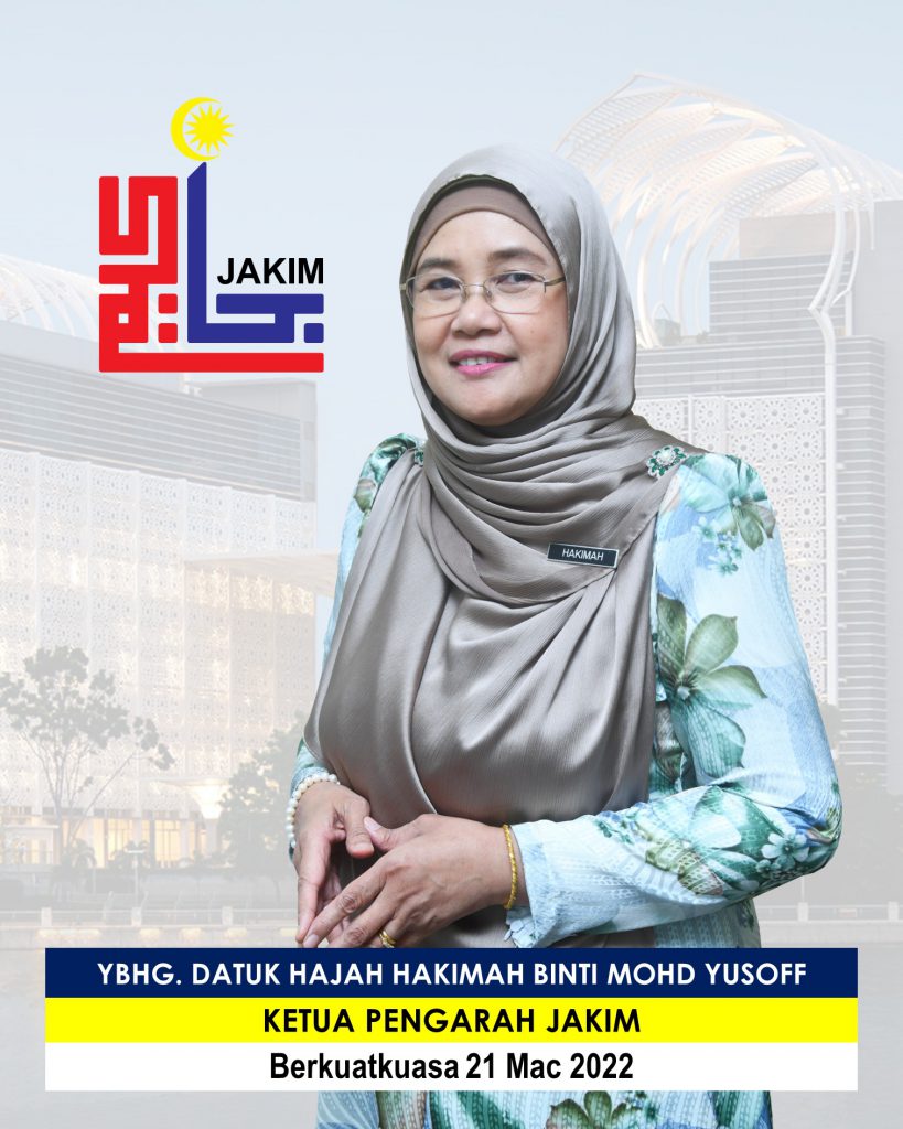 Pecah Tradisi JAKIM, DATUK HAJAH HAKIMAH Wanita Pertama Dilantik Ketua ...