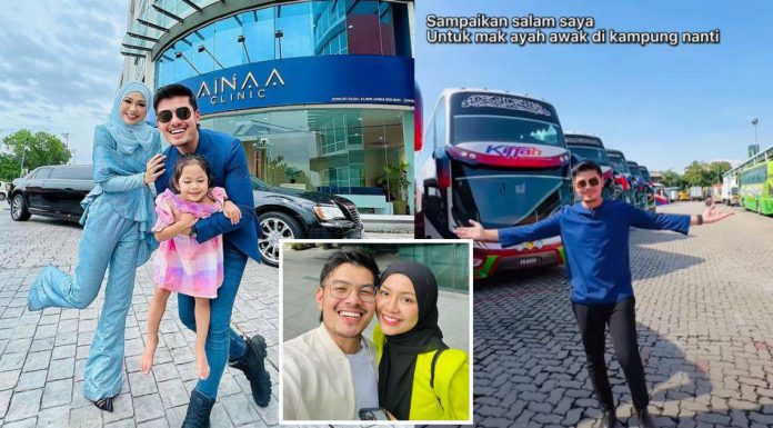Umur 57 Tahun, Dato' Dr. Mashitah Ibrahim Rasmi Bergelar Pesuruhjaya ...