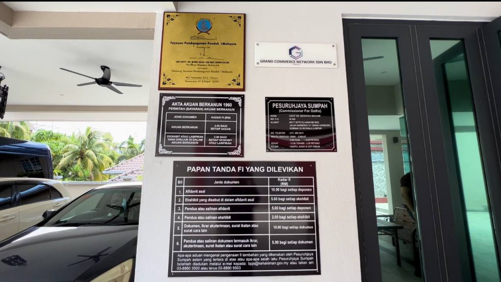 Umur 57 Tahun, Dato' Dr. Mashitah Ibrahim Rasmi Bergelar Pesuruhjaya ...