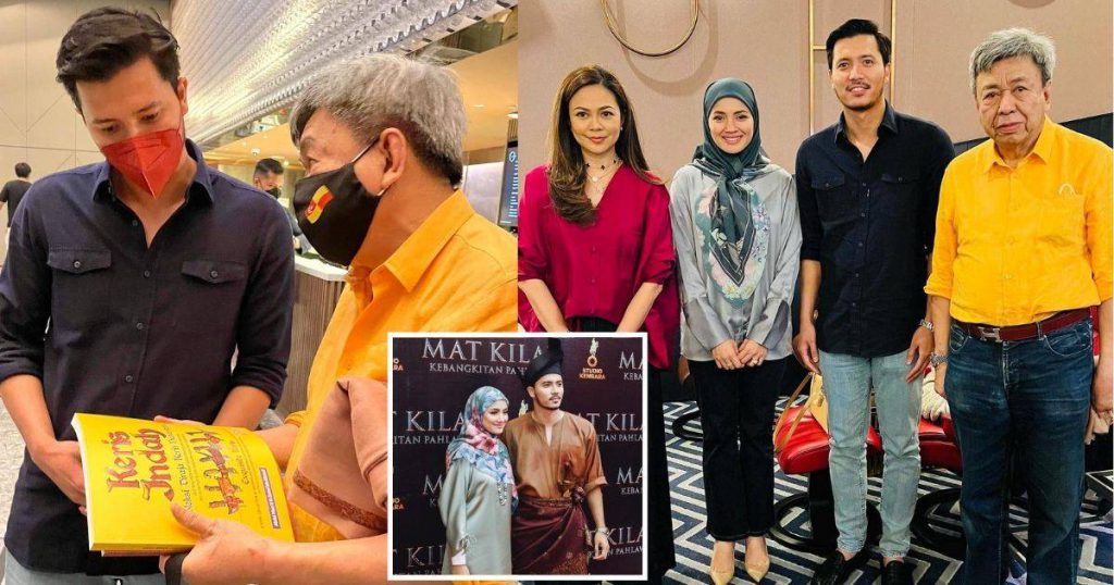 Perkahwinan Diraja Anak Raja Jordan Abdullah II, PUTERI IMAN Curi ...