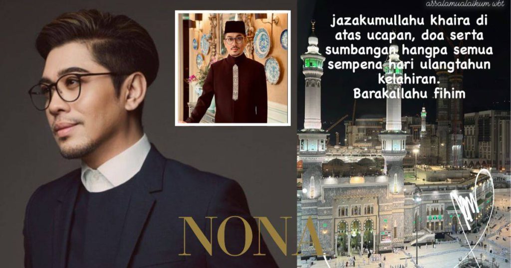 “Sekadar Menzahirkan Nikmat” Usia Genap 51 Tahun, DATO’ RIZALMAN ...