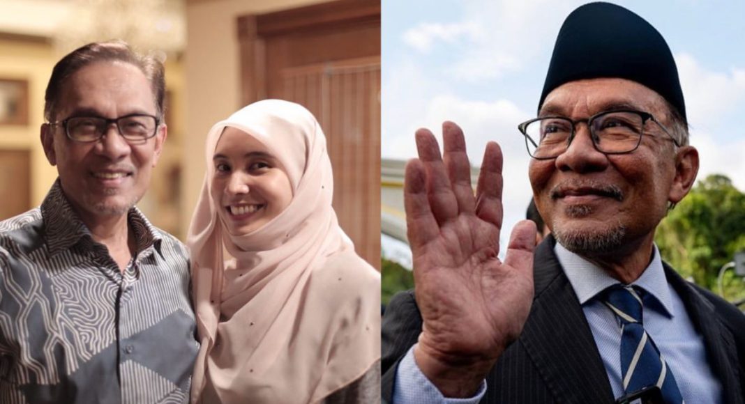 "I Love You, Papa"- Datuk Seri Anwar Ibrahim Perdana Menteri ke-10 ...