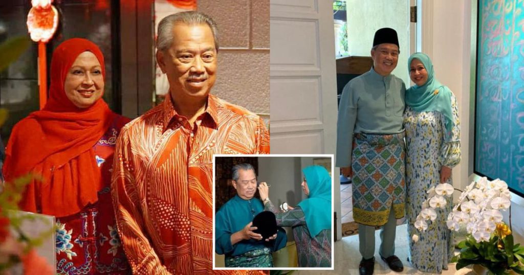 Sederhana & Penyayang, PUAN SRI NOORAINEE Figura Wanita Hebat Di ...