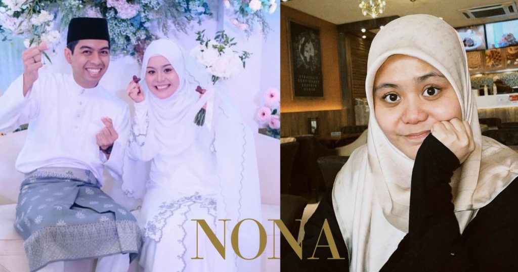 NAJWA LATIF Kini Bergelar Isteri Kepada Sahabat Baik, Terima 2.5 Gram Emas Sebagai Mas Kahwin