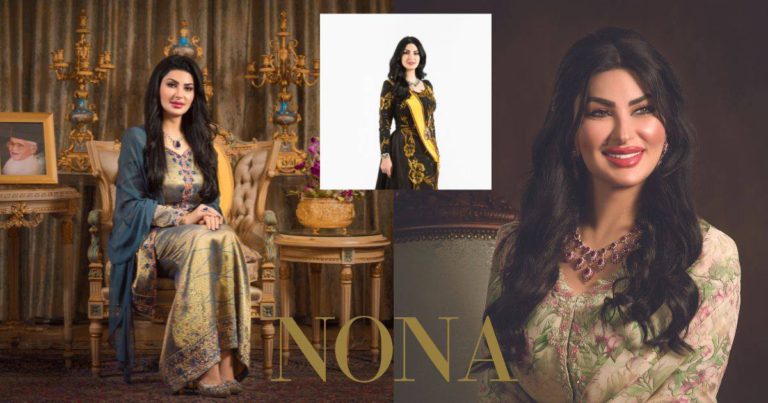 Keluhuran Jiwa TOH PUAN DATUK PATINGGI HAJJAH RAGHAD KURDI TAIB Jadi ...