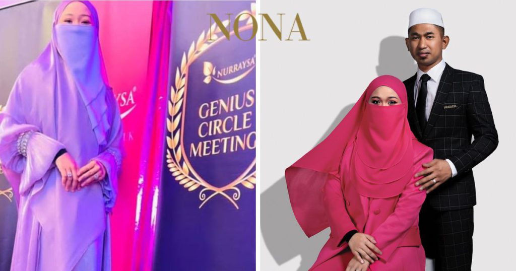 Bermula Secara Kecil-Kecilan, NUR AINI ZOLKEPELI Kini Sudah Punya 18 ...