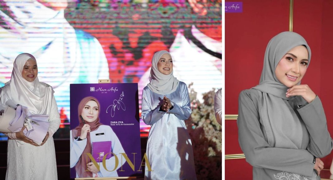 NOOR ARFA Sambut Ulang Tahun Ke 43, ZARA ZYA Dilantik Jadi Duta Promosi ...