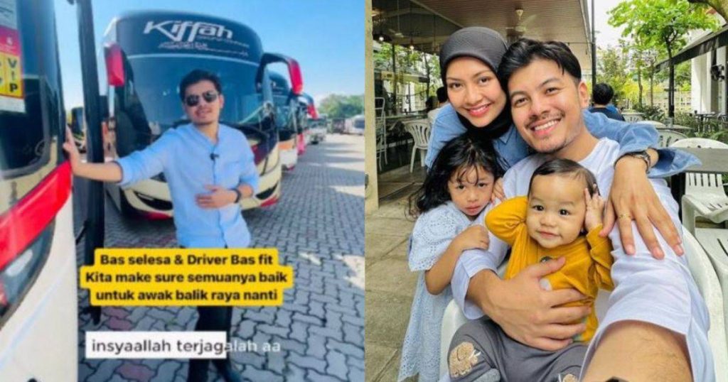“Saya Memenuhi Impian Ibu..” Rasyidah Abu Johan Penyampai Wanita Melayu ...