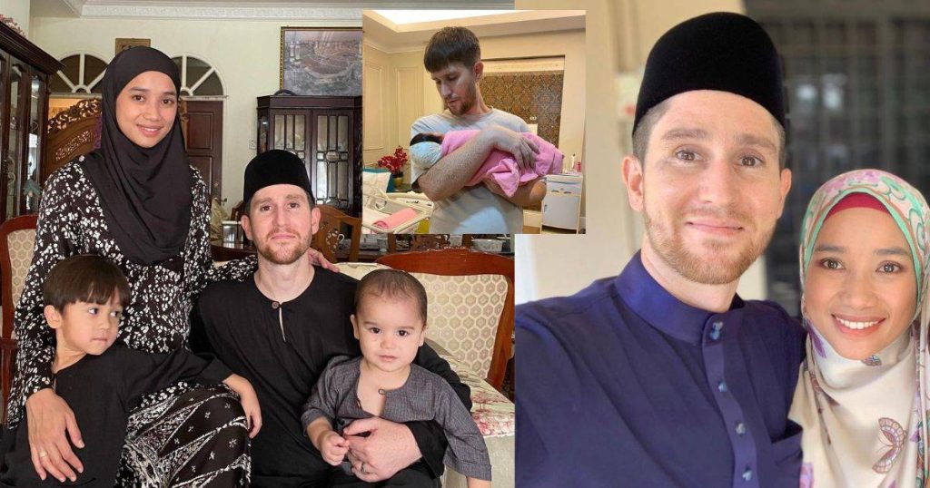 “My Amazing And Beautiful Wife” MAT DAN Kini Bapa Anak Tiga, Isteri ...