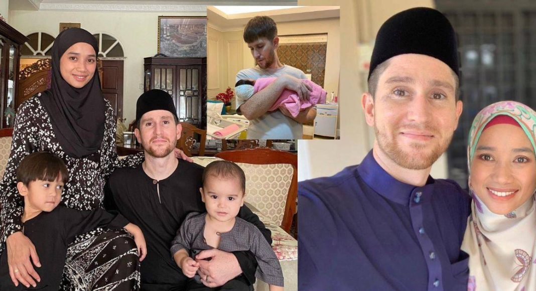 Suami Penyayang, Humble & Prihatin, DATUK DR AMEER ALI Optimis ...