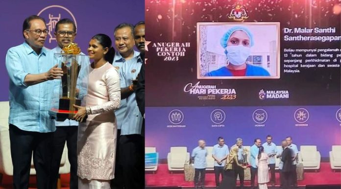 “Saya Tertanya..Layakkah Saya?" DR MALAR Terkedu Dianugerahkan Anugerah ...