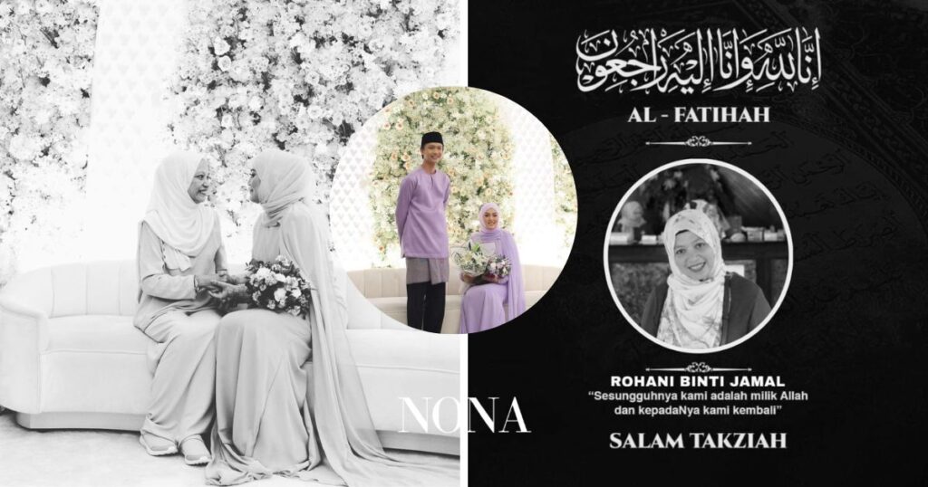 INTAN NAJUWA Kini Isteri Datuk Ahmad Asraf, Terima Mas Kahwin RM20K ...