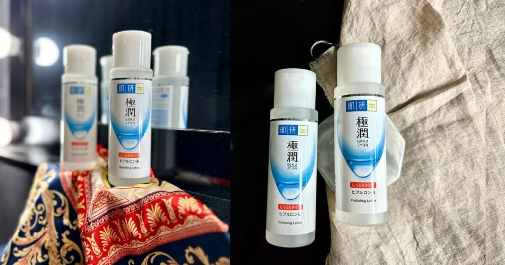 Losyen Pelembap No. 1 Di Jepun, Rumusan Hada Labo Tepati Cara Kecantikan Jepun