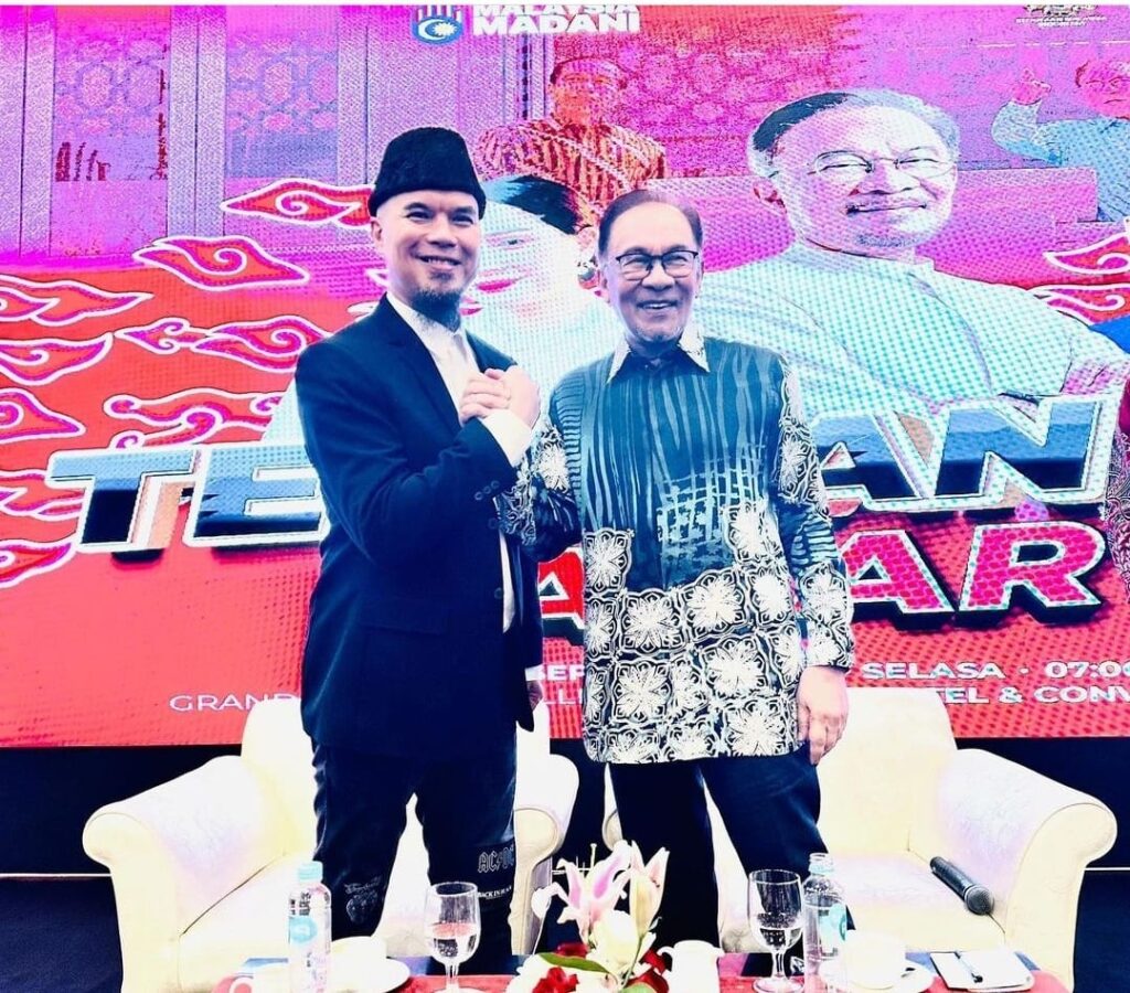 Selebriti Indonesia Ambil Peluang Bertemu DATUK SERI ANWAR IBRAHIM Di ...