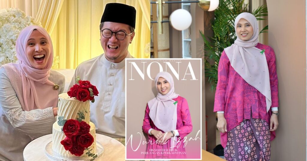 "Suami Selalu Pinjamkan Telinga Bila Diperlukan," Nurul Izzah Bahagia Dikurnia Yin Shao Loong!